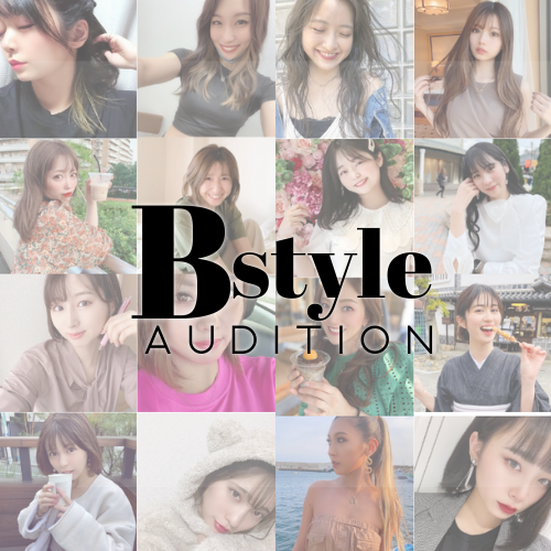 Bstyle Japanってなんですか？ | Bstyle Japan インフルエンサー事務所・芸能プロダクション